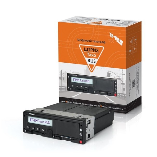 Что такое тахограф — Mitsubishi Galant (8G), 2,5 л, 1999 года | другое ...