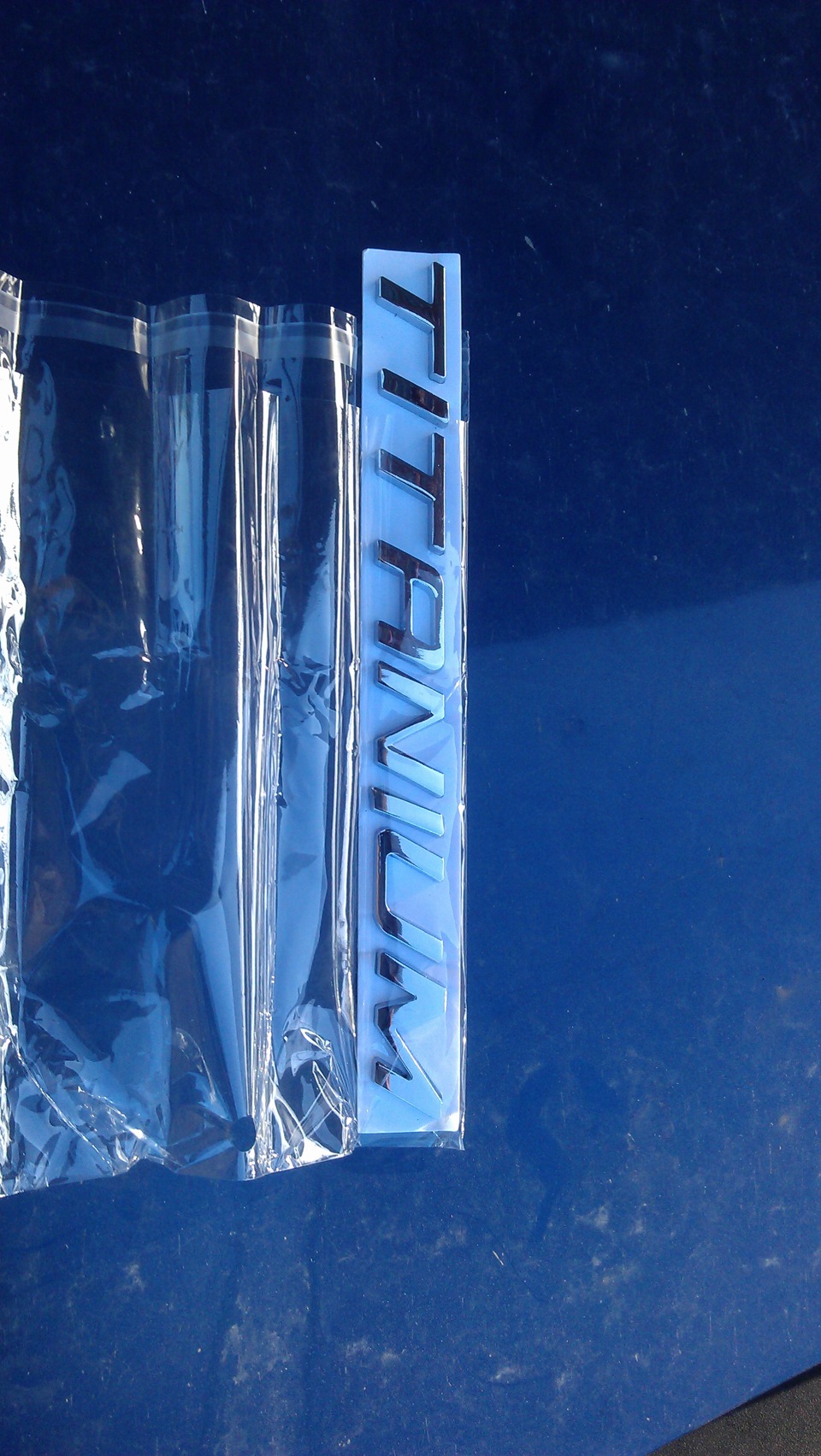 титаниум — DRIVE2