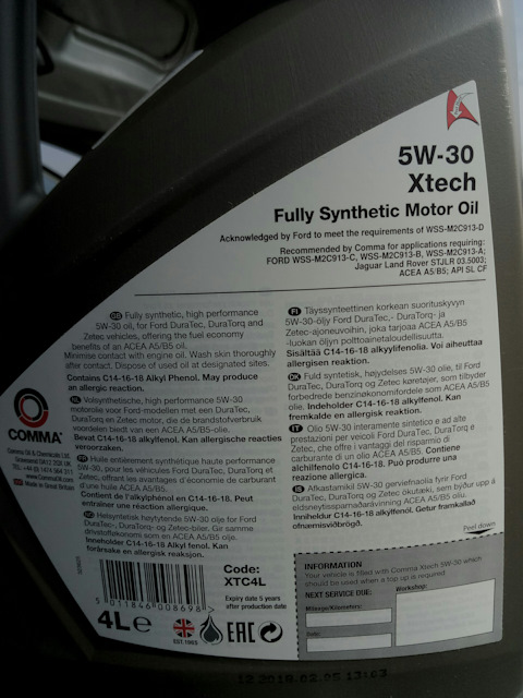 XTC4L Масло моторное 5W30 4л синтетика XTECH COMMA | Запчасти на DRIVE2