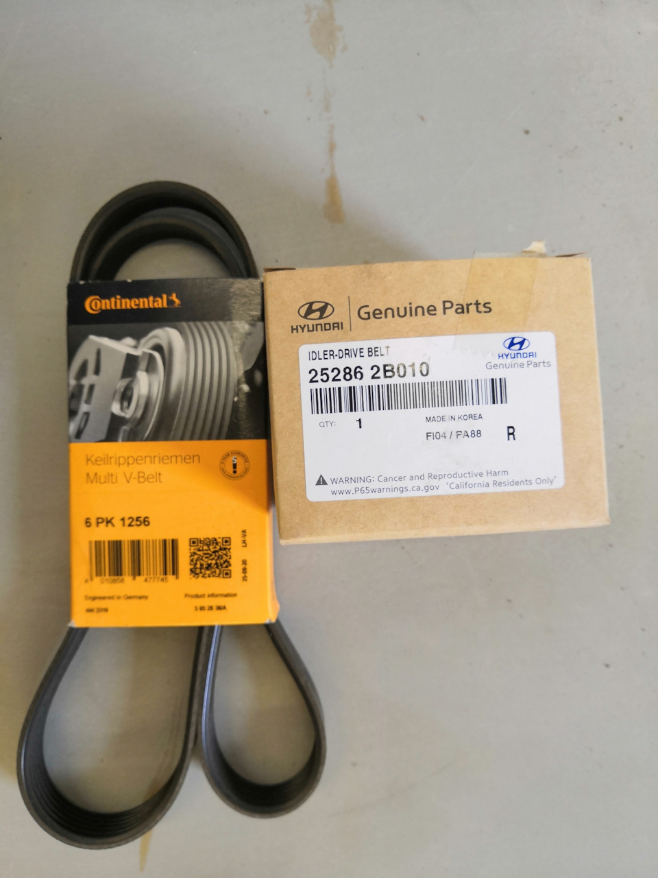 Ролик и ремень — KIA Cerato (3G), 1,6 л, 2014 года | плановое ТО | DRIVE2