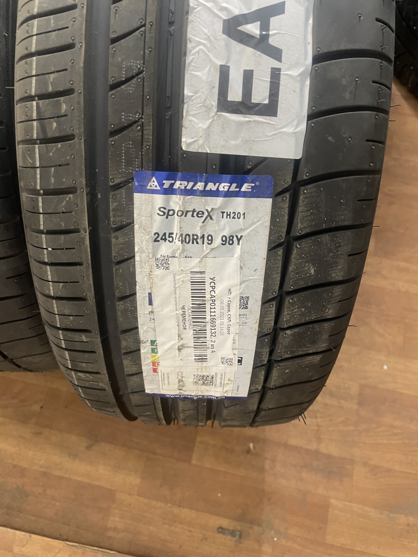 Новые летние шины на r19 — Infiniti q50, 2 л, 2015 года | колёсные диски | DRIVE2