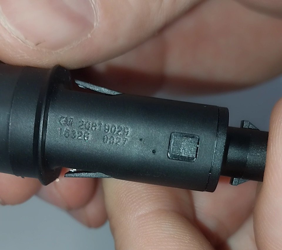 Распаковочка. Колпачки, кнопка, гайки колесные. — Chevrolet Malibu (8G ...