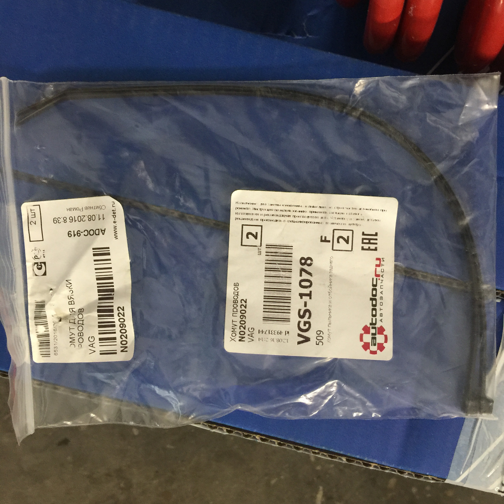 Подвеска — Амортизаторы KONI Street + Пружины LESJOFORS — 232000 км ...