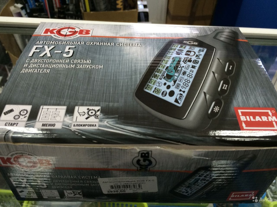 SHERIFF ZX-1070 нах, вот что будет — Lada 21074, 1,6 л, 2008 года | электроника | DRIVE2