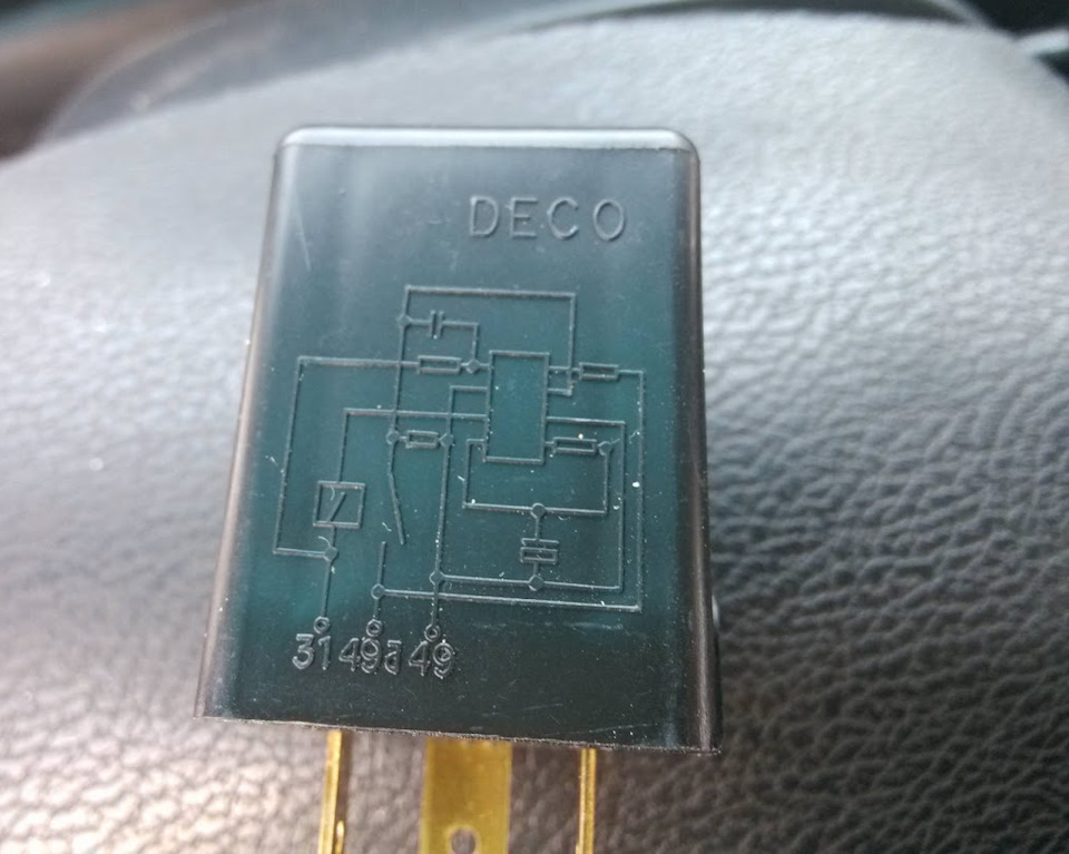 96312545 Реле поворотов GM | Запчасти на DRIVE2