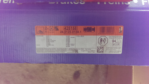 24012501581 Тормозной диск ATE | Запчасти на DRIVE2