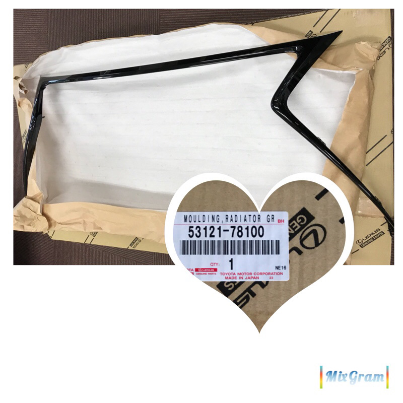 Black grill — Lexus NX (1G), 2 л, 2015 года | стайлинг | DRIVE2