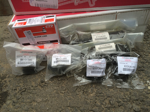 4155A049 Пыльник заднего амортизатора MMC AIRTREK 01-05/ASX 10-/LANCER ...