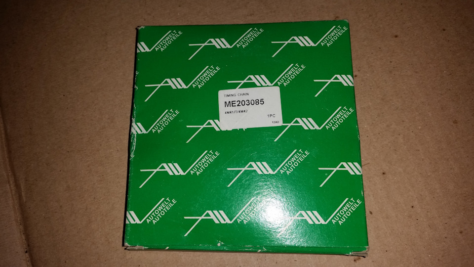 ME203085 Цепь, привода грм v78w Mitsubishi | Запчасти на DRIVE2