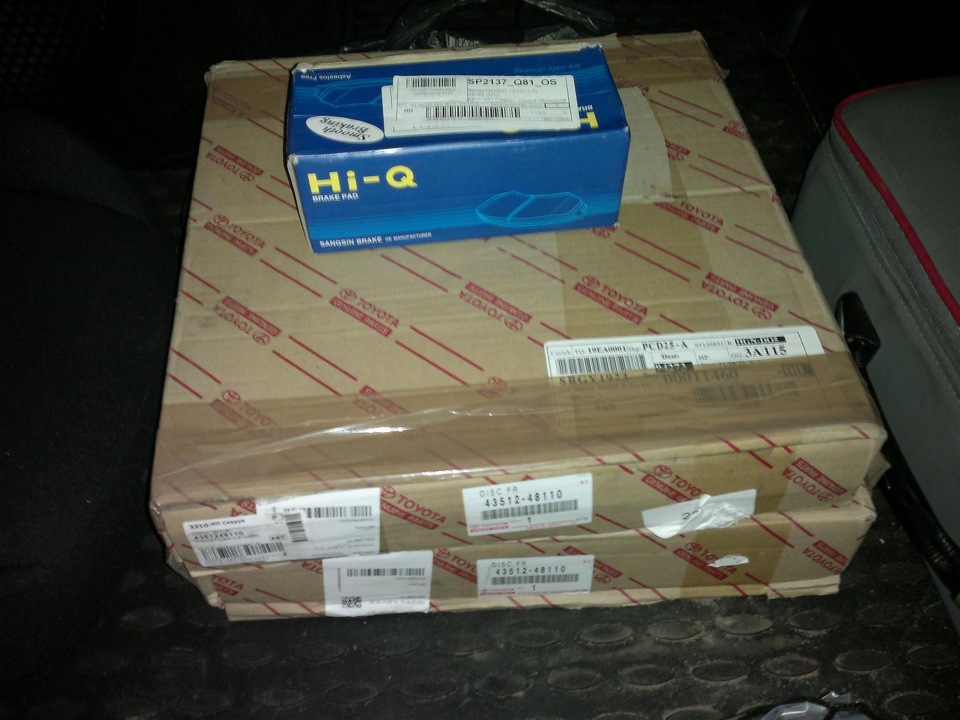 4351248110 ТОРМОЗНОЙ ДИСК LEXUS RX270/RX350/RX450H (AGL10W, GGL10L ...