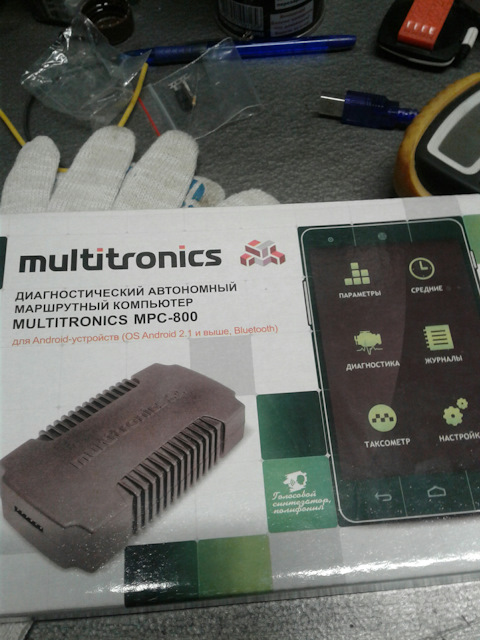 MPC800 Бортовой компьютер Multitronics MPC-800 MULTITRONICS | Запчасти на DRIVE2