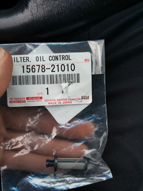 1567821010 Фильтр масляный TOYOTA LEXUS | Запчасти на DRIVE2