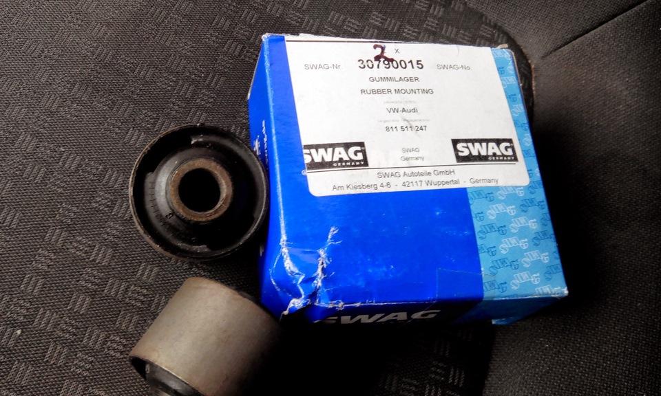 Втулки задніх амортизаторів — Citroen Nemo, 1,4 л, 2008 года | запчасти ...