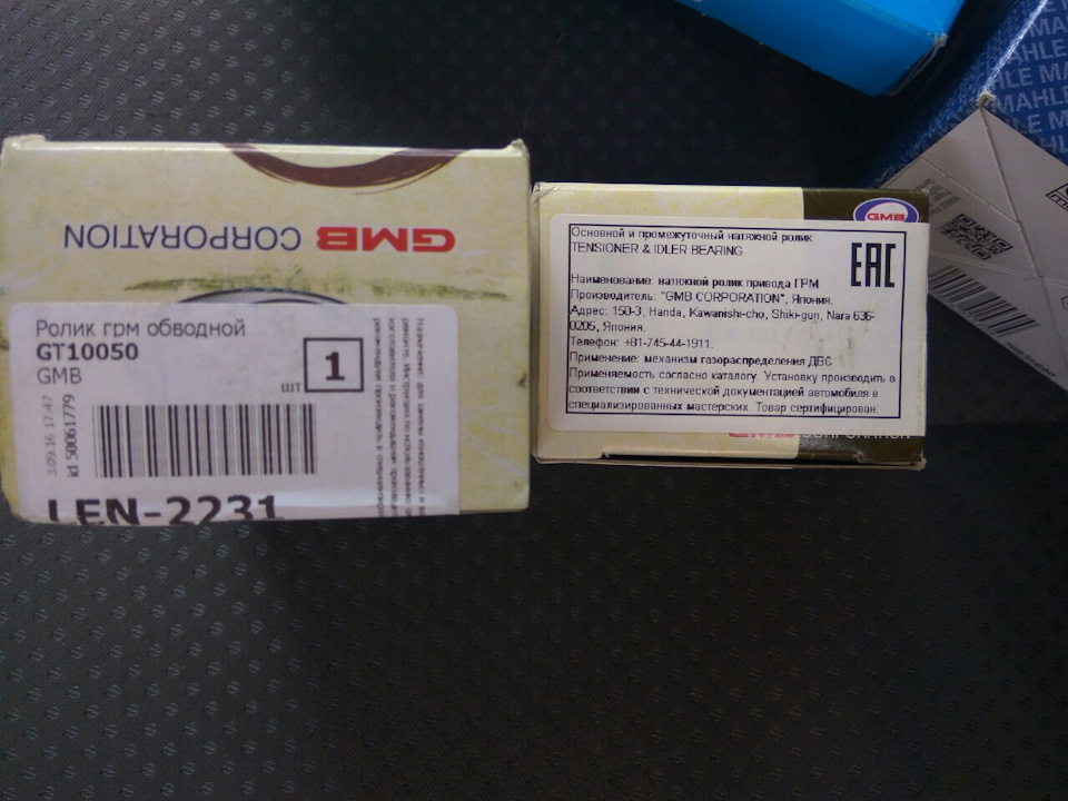 Продолжаем сборку мотора — Mitsubishi Eclipse (1G), 2 л, 1992 года ...