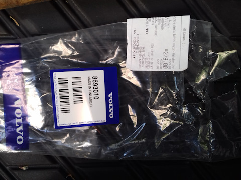 8693010 Патрон заднего противотуманного фонаря Volvo | Запчасти на DRIVE2