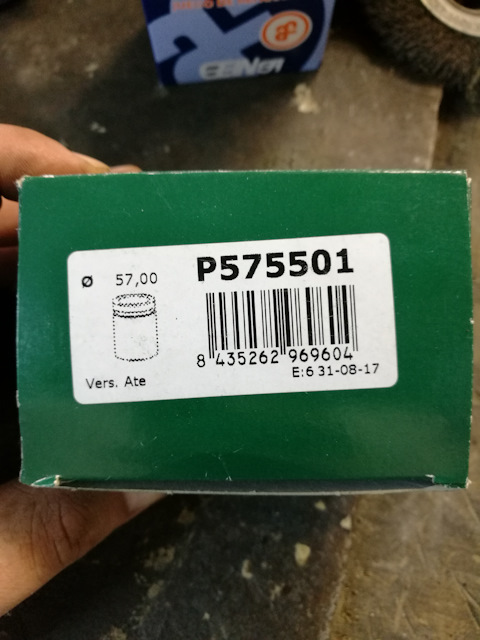 P575501 Поршень суппорта FRENKIT | Запчасти на DRIVE2