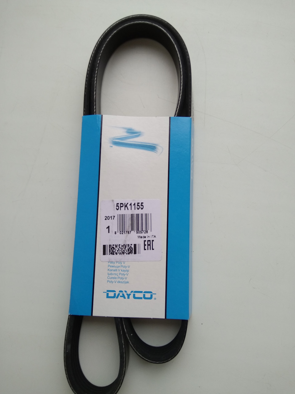 5PK1155 ПОЛИКЛИНОВЫЙ РЕМЕНЬ 5 PK 1155 CONTITECH | Запчасти на DRIVE2