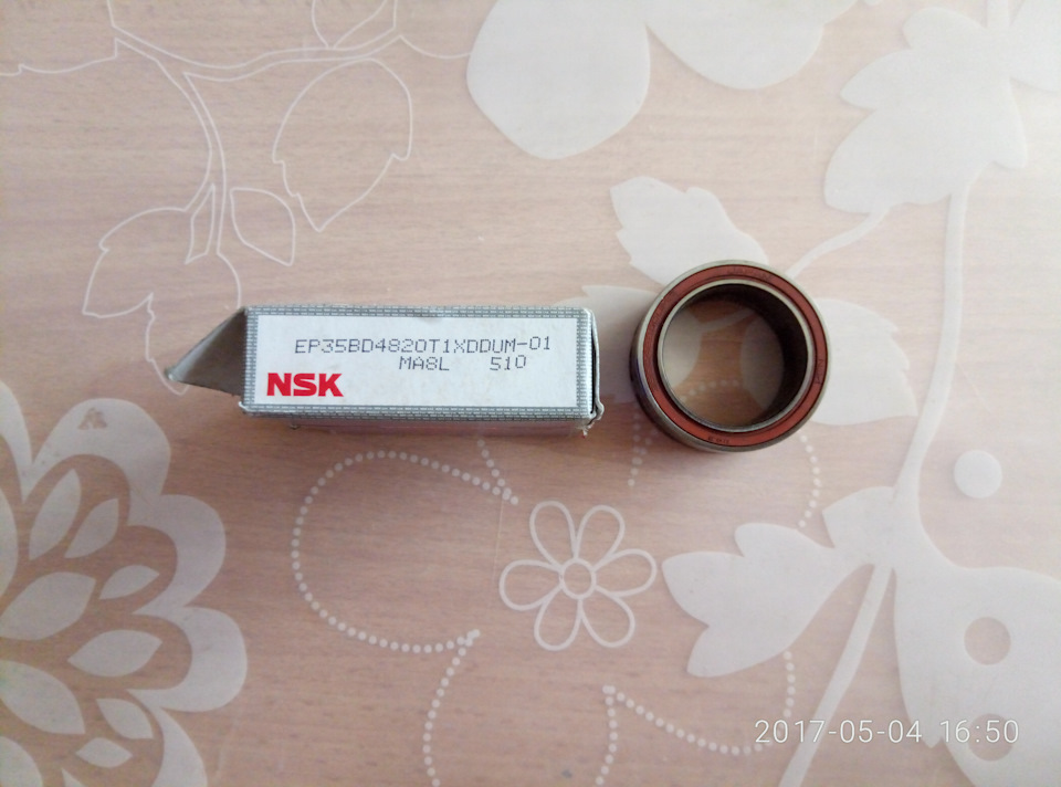 EP35BD4820T1XDDUM01 Подшипник компрессора кондиционера NSK | Запчасти ...