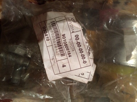 9010508164 Комплект направляющей гильзы TOYOTA LEXUS | Запчасти на DRIVE2