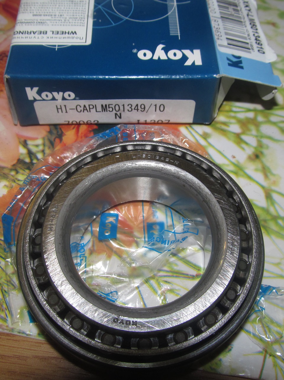 А ты уже перебрал свой кулак? — Nissan Patrol GR II (Y61), 4,5 л, 2000 ...