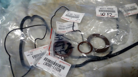 1518874050 Прокладка масляного насоса TOYOTA TOYOTA LEXUS | Запчасти на ...