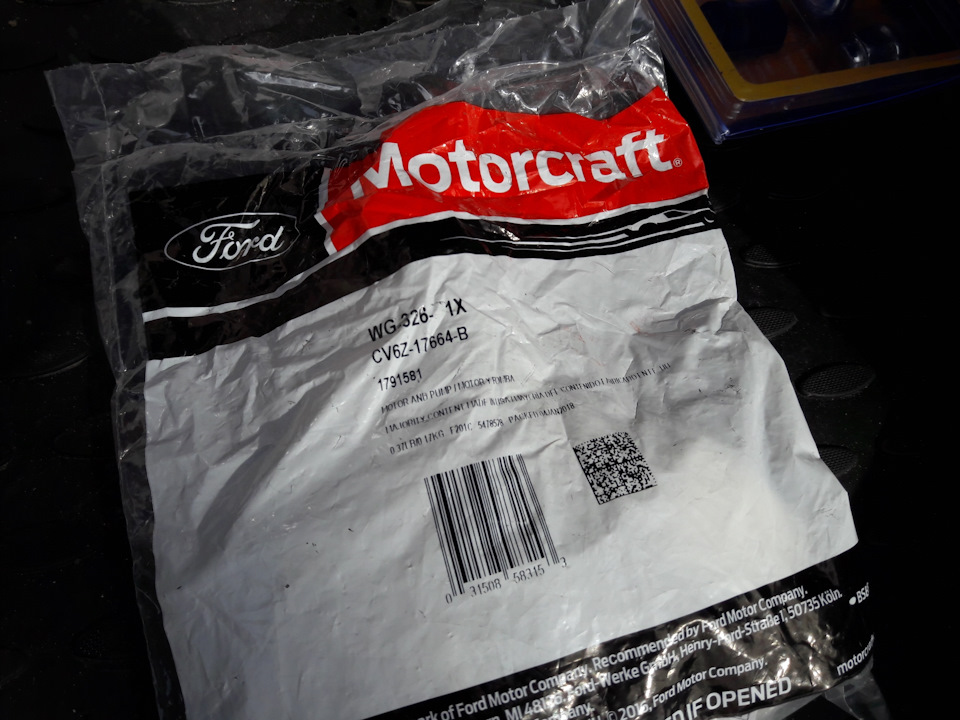 1791581 Насос омывателя лобового, заднего стекла / Focus-III (Х/б ...