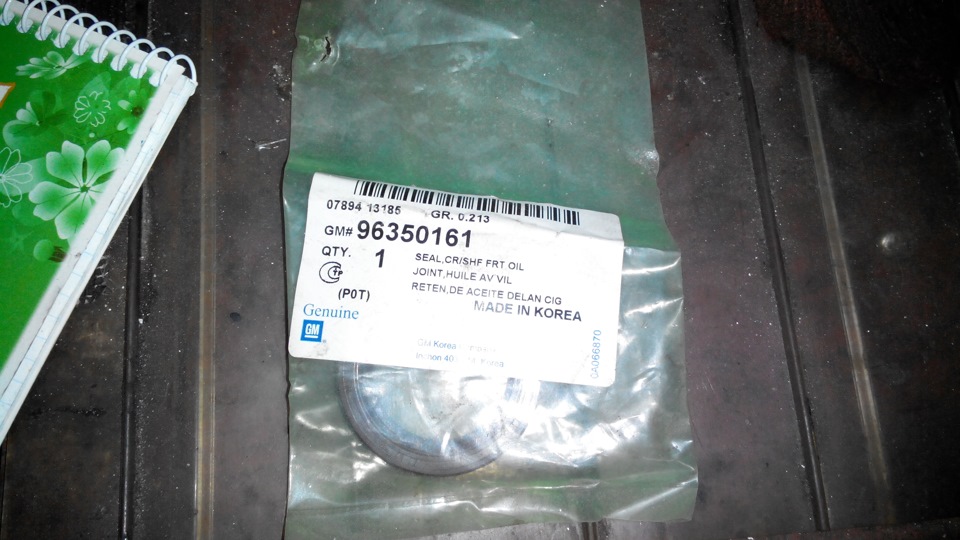 96350161 Сальник коленвала передний (30x42x8) / Chevrolet 1.4/1.6 97 ...