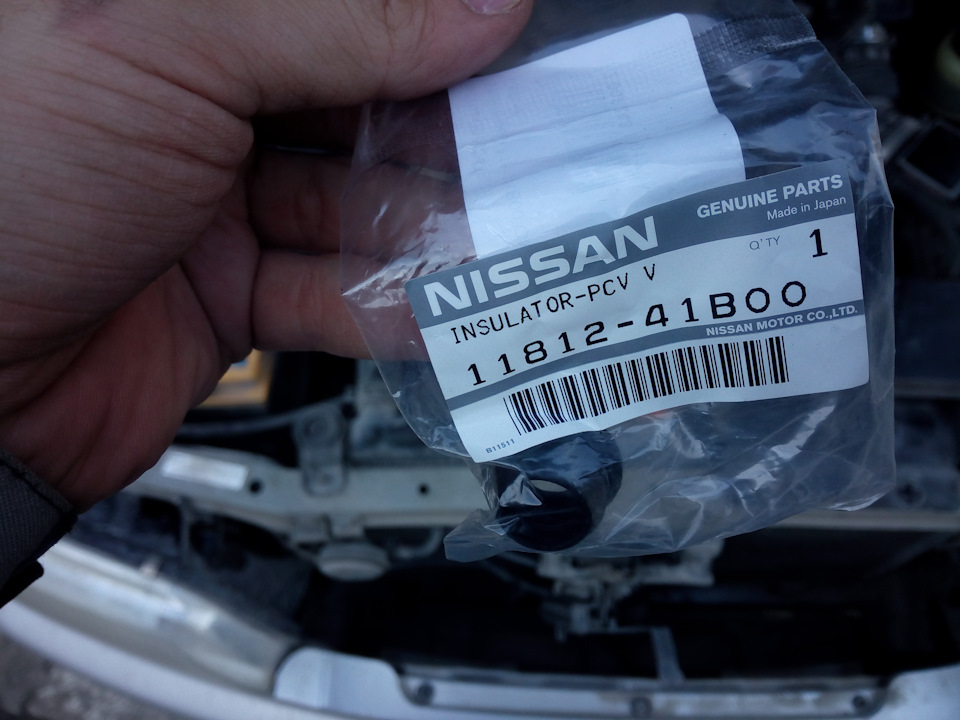 1181241B00 Прокладка клапана рециркуляции выхлопных газов NISSAN ...