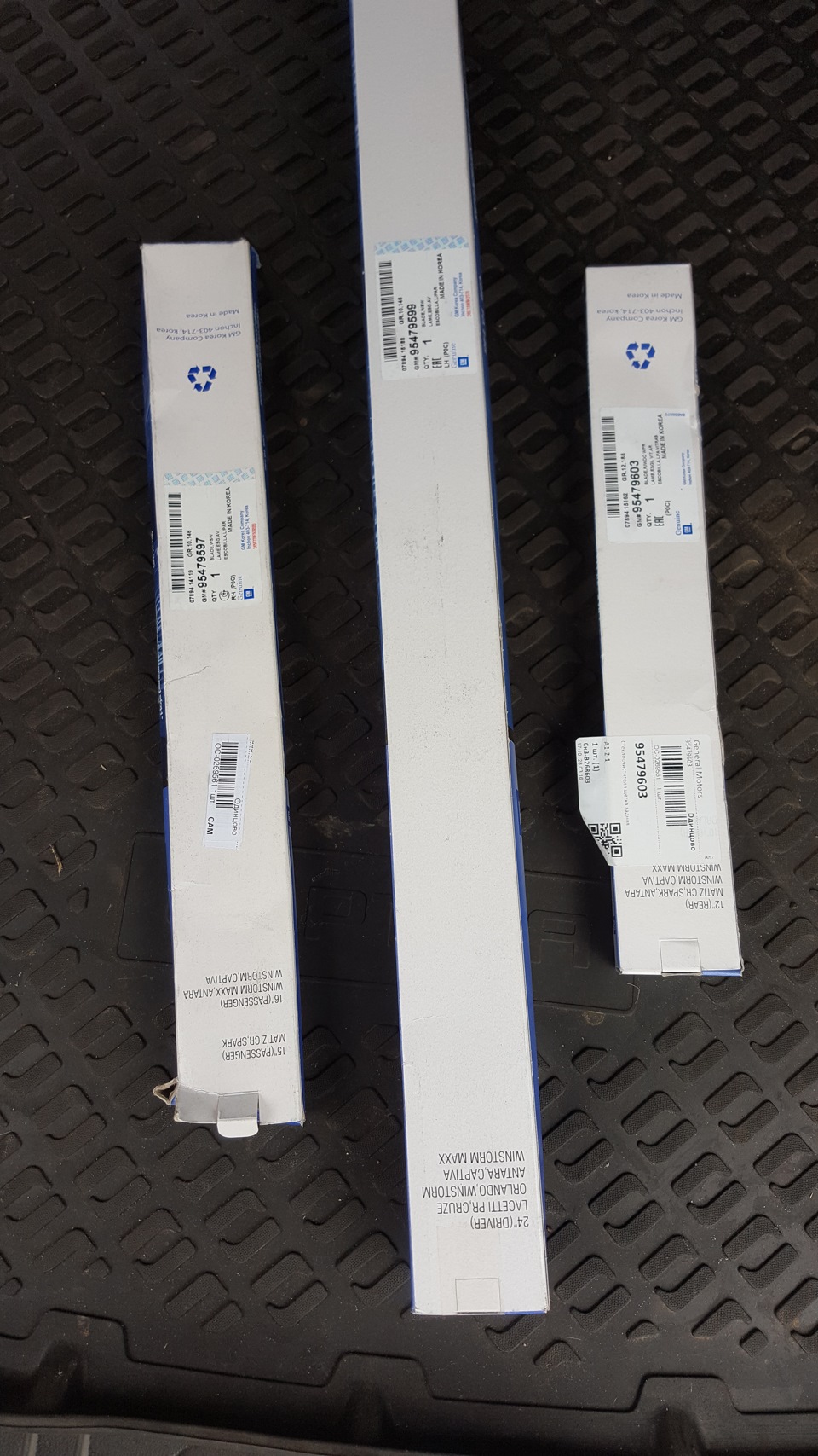 95479599 ЩЕТКА СТЕКЛООЧИСТИТЕЛЯ GM | Запчасти на DRIVE2