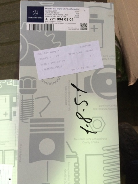 A2710940304 Картридж фильтра воздушного. Mercedes | Запчасти на DRIVE2