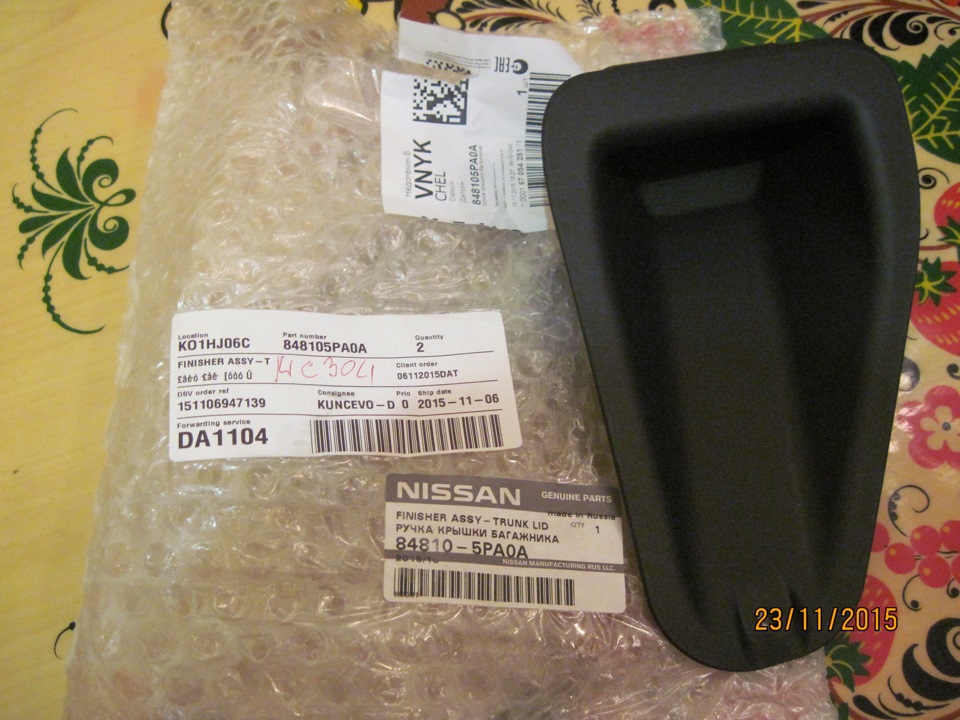 Ручка багажника. — Lada Гранта (1G), 1,6 л, 2013 года | аксессуары | DRIVE2