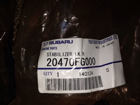 20470FG000 Стойка стабилизатора SUBARU | Запчасти на DRIVE2