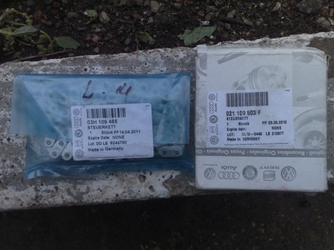 03H109465 Цепь ГРМ /, FORD 2.3-3.6 91~ VAG | Запчасти на DRIVE2