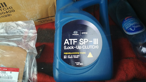 0450000400 Минеральное масло для АКПП ATF SP III, ЕМК.4л. KIA HYUNDAI ...