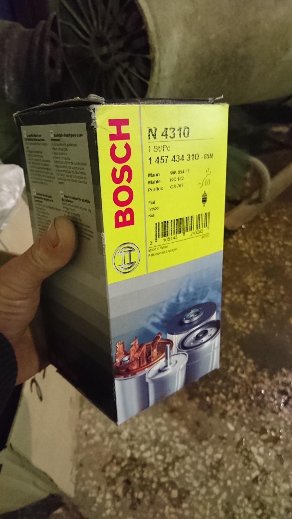 1457434310 Топливный фильтр BOSCH | Запчасти на DRIVE2