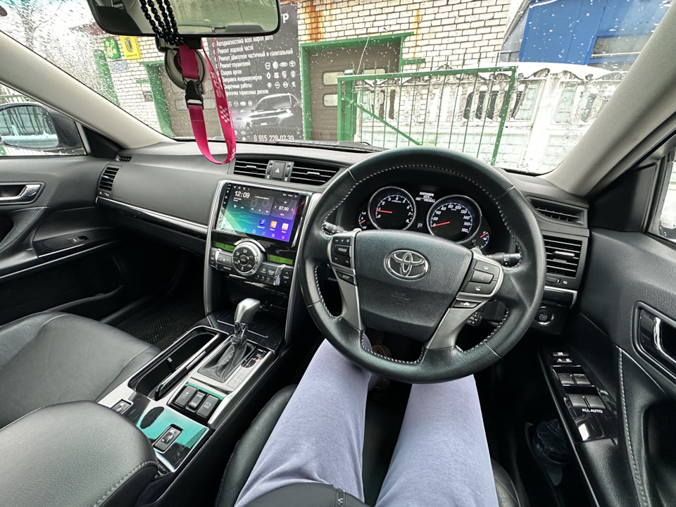 Ручка селектора АКП GRX130 — Toyota Mark X (GRX130), 2,5 л, 2010 года | тюнинг | DRIVE2