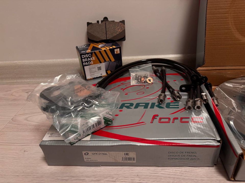 Подготовка к большому ТО или подарки на НГ — Subaru Levorg (VM), 1,6 л ...