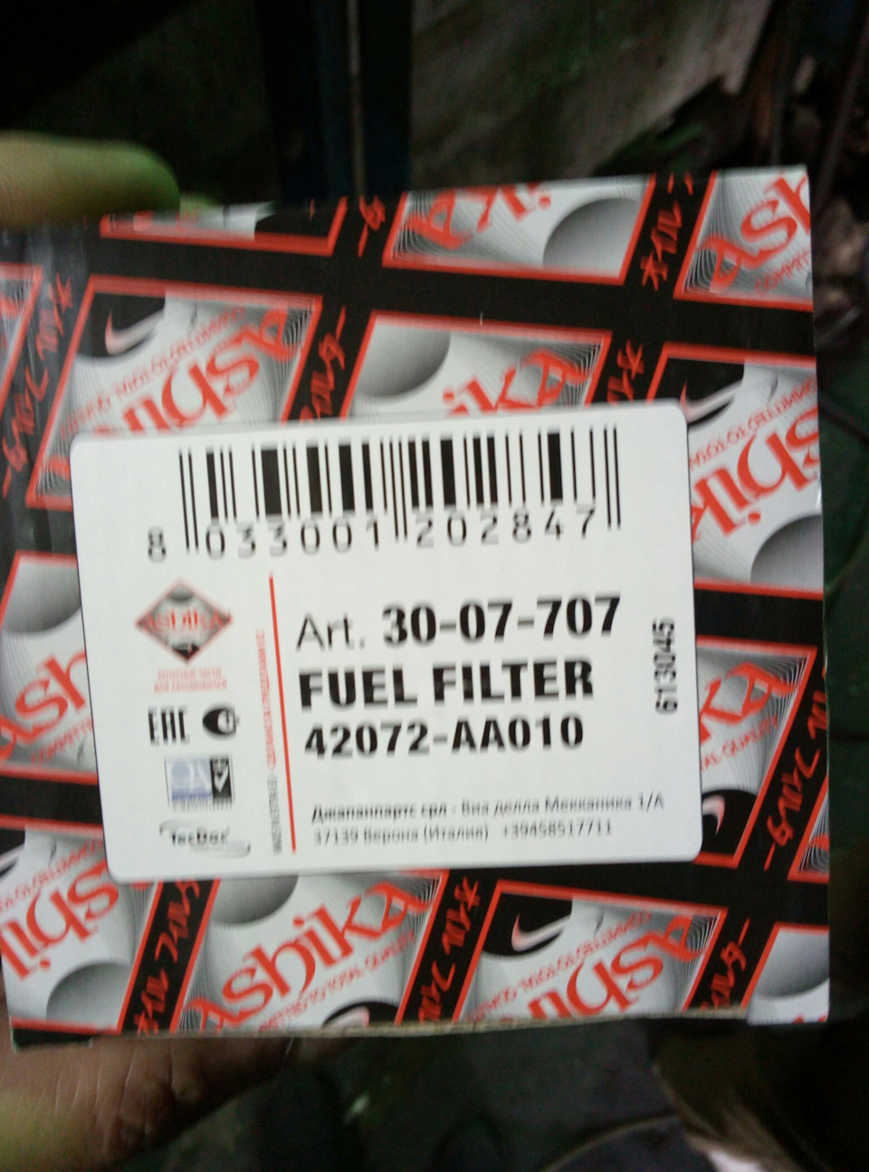 фильтра — Subaru Forester (SF), 2 л, 2000 года | расходники | DRIVE2