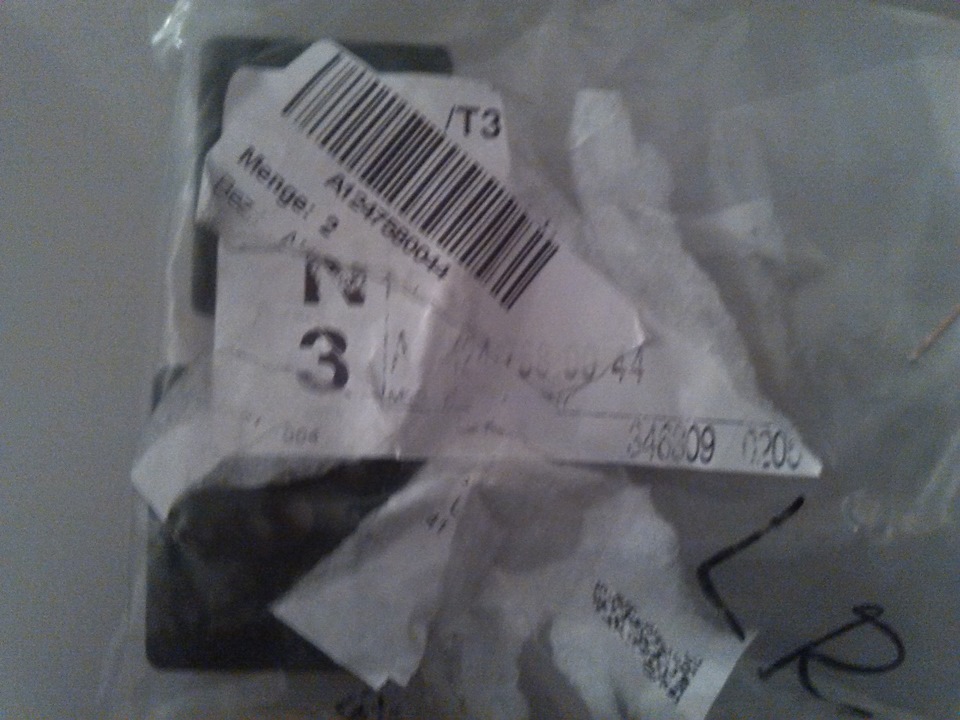 Пластик по задней части авто! — Mercedes-Benz E-Class (W124), 3 л, 1994 ...