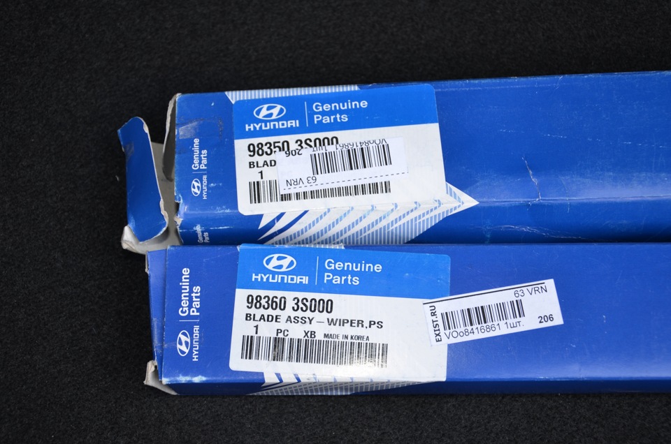 983603S000 Щетка стеклоочистителя KIA HYUNDAI | Запчасти на DRIVE2