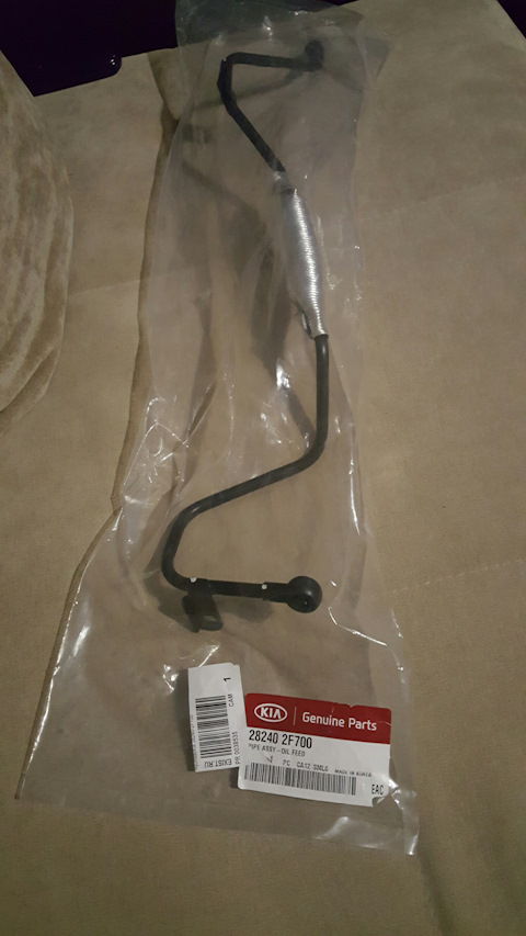 282402F700 ТРУБКА МАСЛОПРОВОДА D=10ММ, ПРЕДНАЗНАЧЕНА ДЛЯ ПЕРЕМЕЩЕНИЯ ...