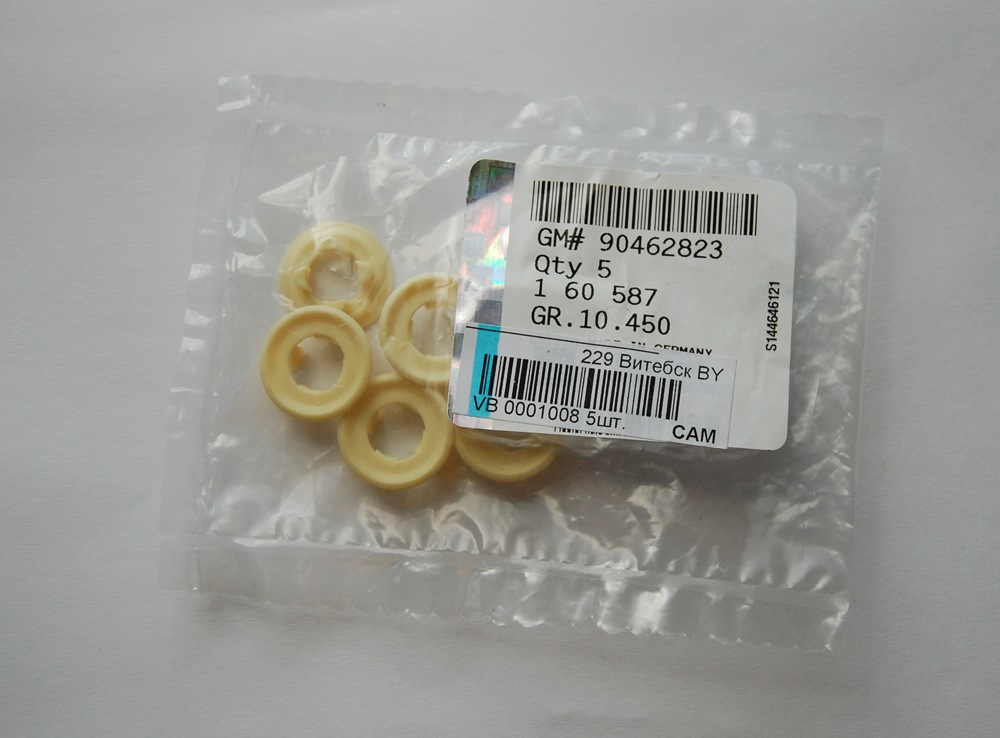 90462823 Втулка ограничителя двери GM | Запчасти на DRIVE2