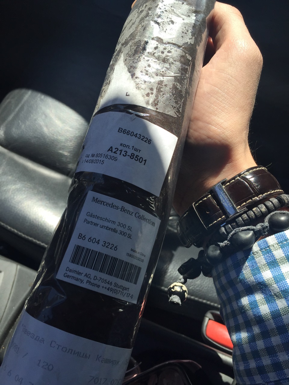 Вот тут на осень запасся. — Mercedes-Benz S-Class (W116), 3,5 л, 1980 ...