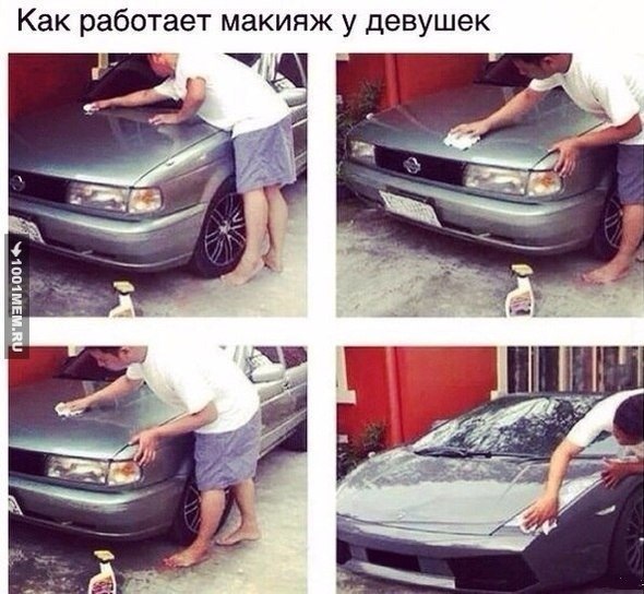 Прикольные приколюхи (1) — DRIVE2