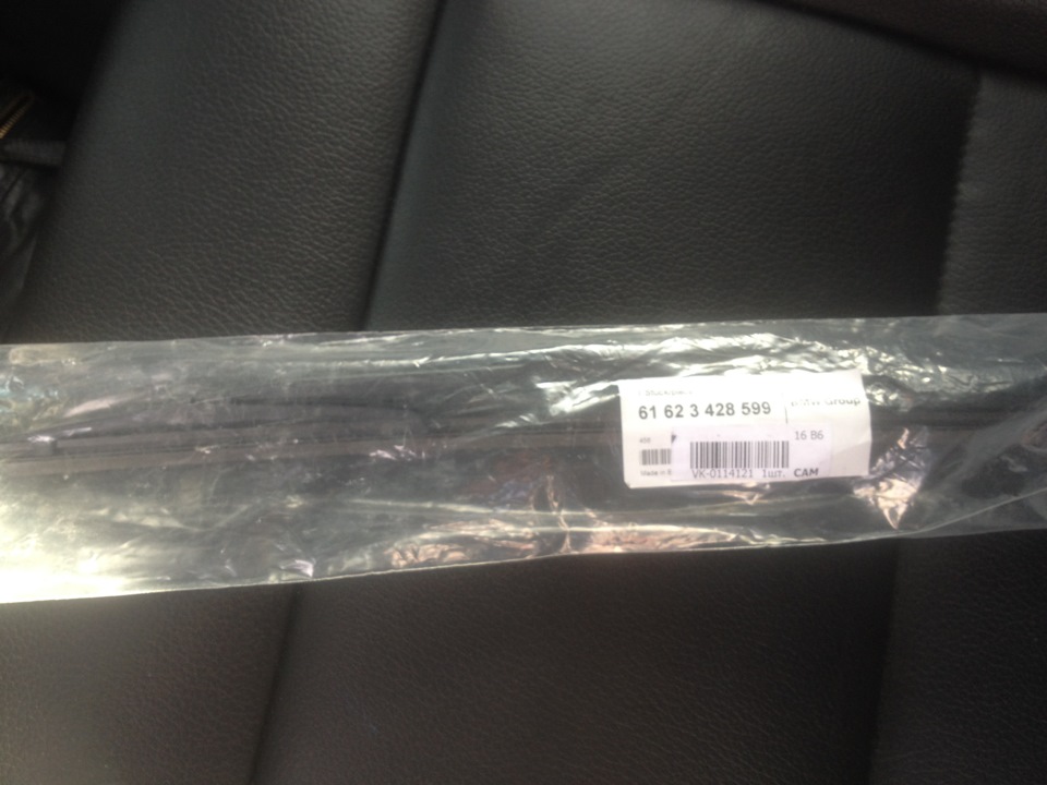 61623428599 Щетка стеклоочистителя BMW | Запчасти на DRIVE2