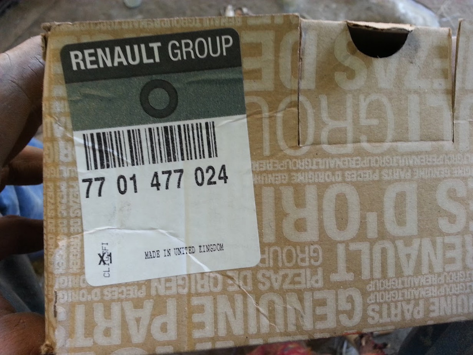 7701477024 Комп ремня грм 180см (зу RENAULT | Запчасти на DRIVE2