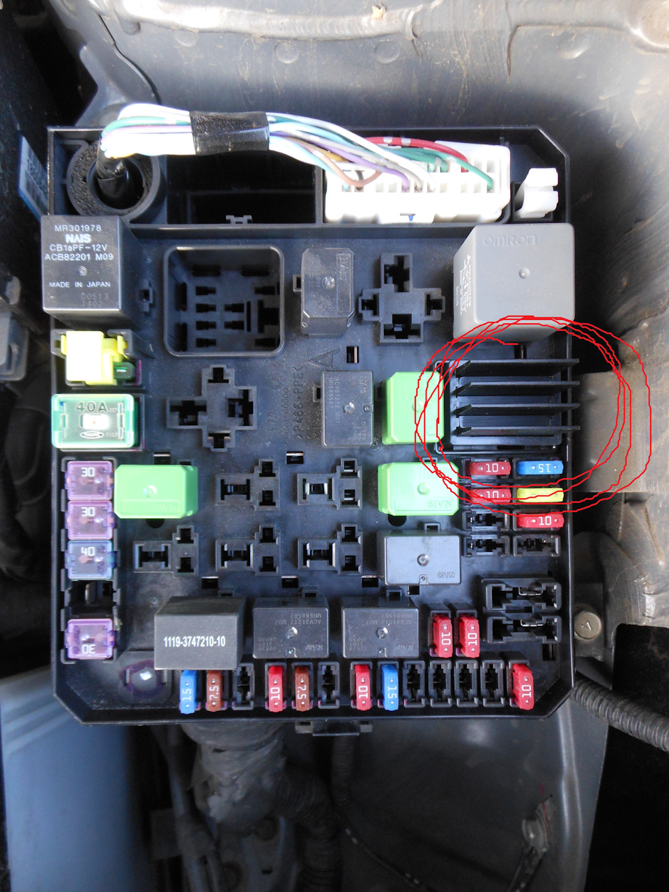 MR301978 Реле Mitsubishi | Запчасти на DRIVE2