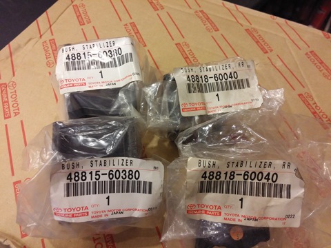 4881860040 ВТУЛКА ЗАДНЕГО СТАБИЛИЗАТОРА D18 TOYOTA LEXUS | Запчасти на ...