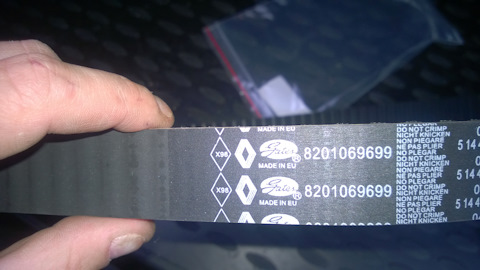 8201069699 Ремень зубчатый RENAULT | Запчасти на DRIVE2