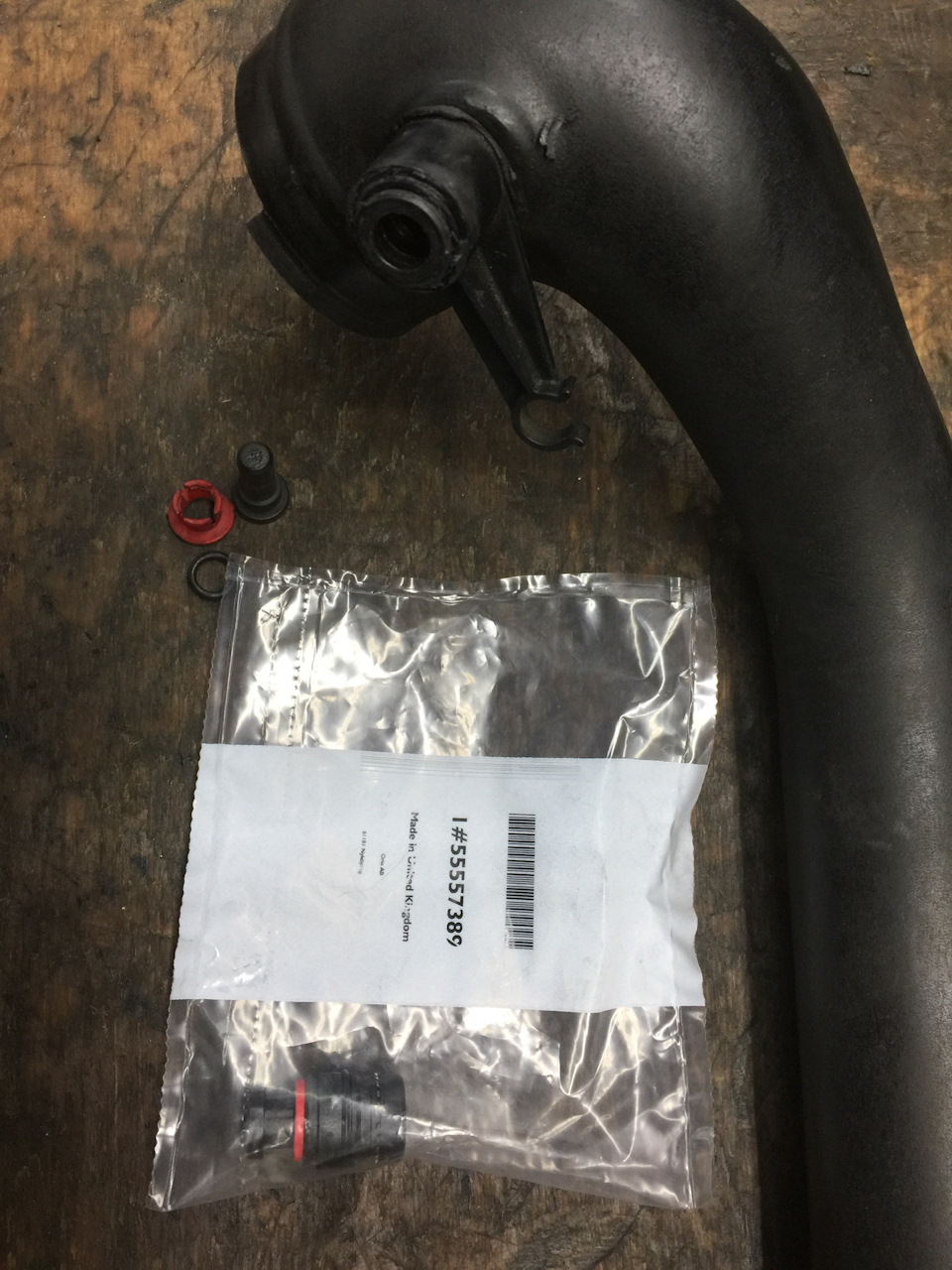 55557389 Наппель на впускной коллектор 9-5 4CYL GM | Запчасти на DRIVE2